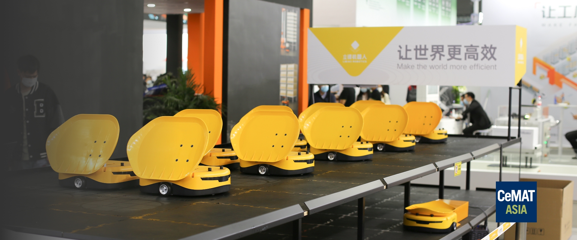 浙江立镖机器人有限公司