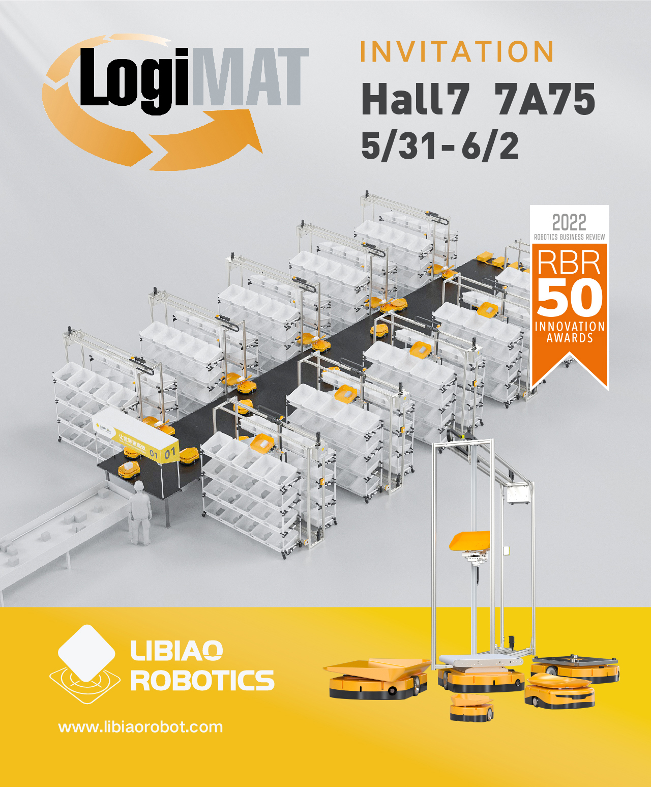 立镖机器人 - 智能分拣机器人 柔性智能分拣解决方案