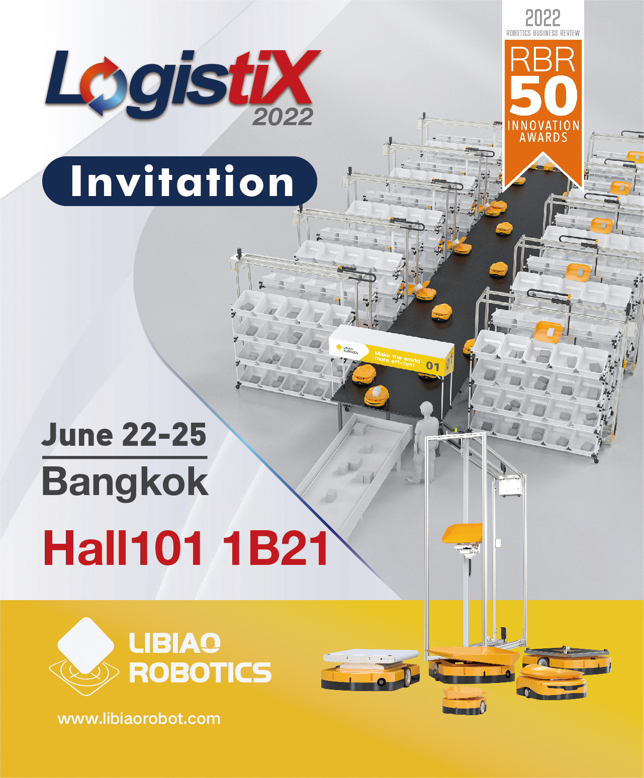 立镖机器人 - 智能分拣机器人 柔性智能分拣解决方案