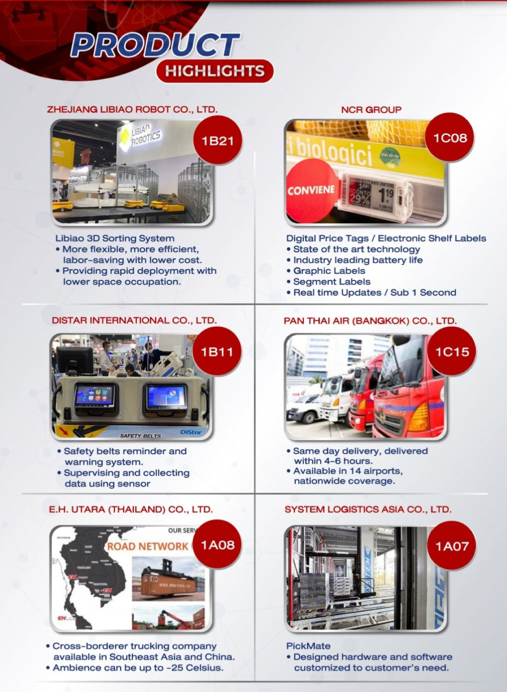 立镖机器人 - 智能分拣机器人 柔性智能分拣解决方案