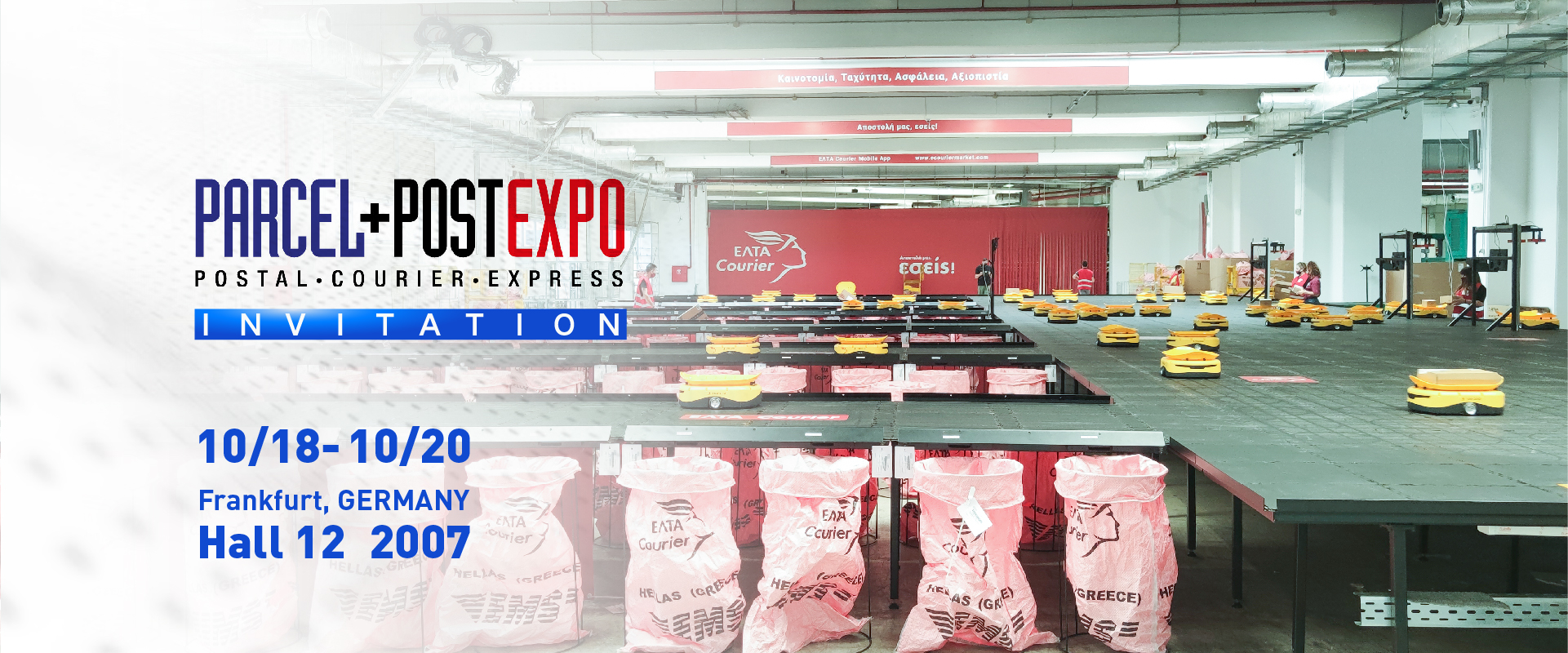 立镖机器人 - 智能分拣机器人 柔性智能分拣解决方案